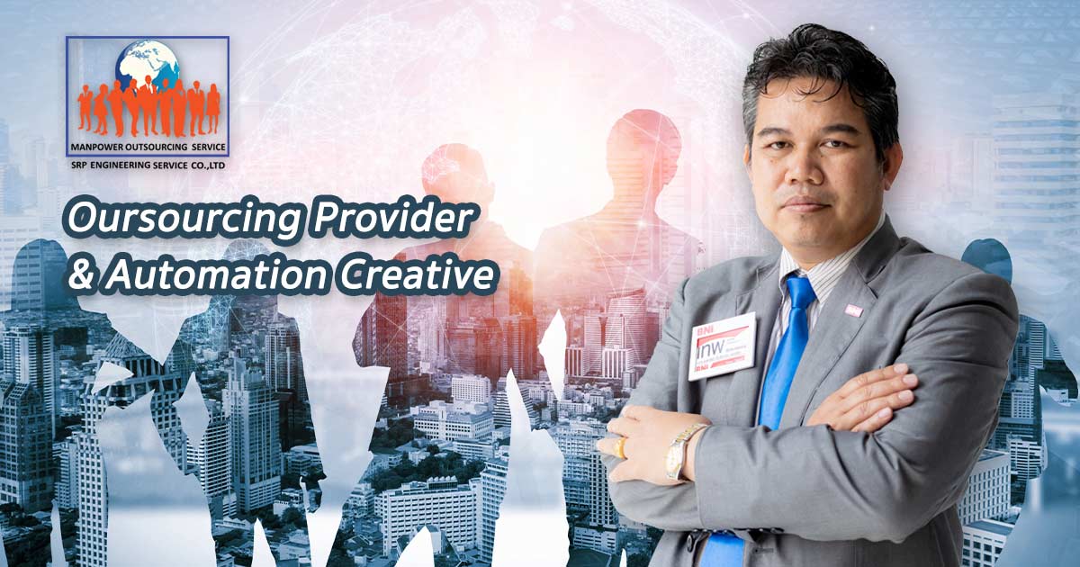 SRP Engineering Service - Suthep Cheijaroen - BizCard by EZ BizCode